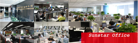 About 關於中新達 | SUNSTAR Enterprises | 广东中新达实业有限公司